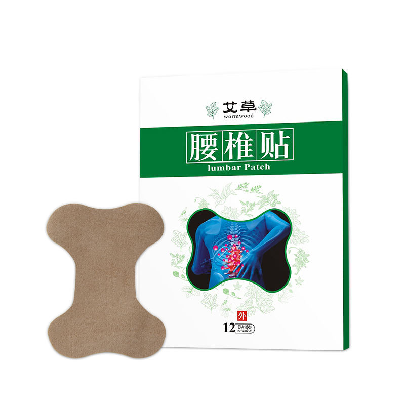 Pain-relieving Wormwood Back Sticker for Lumbar Spine & Arthritis ...